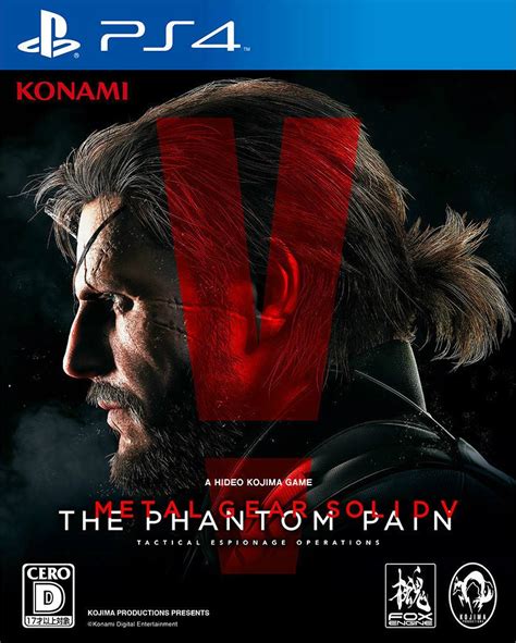TGDB Browse Game Metal Gear Solid V The Phantom Pain JPN