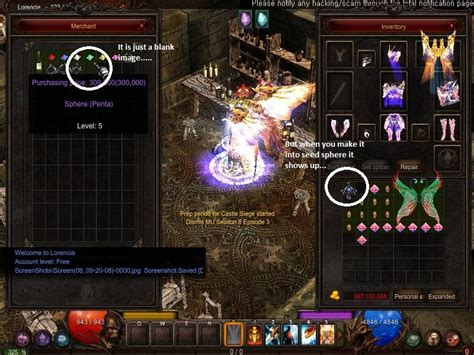 Empty Sphere Penta Bloody Dragon Visual Bug RaGEZONE MMO