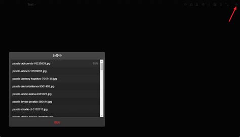 Docker篇 Lychee荔枝相册 墨天轮