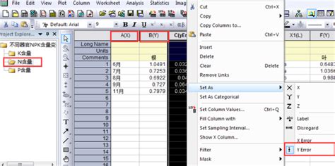 如何在origin中画柱状图 360新知
