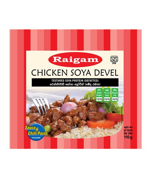 Raigam Devilled Chicken Flavor Soya Meat 11000 G Darazlk