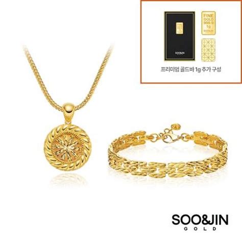 [골드바 추가 ] 수앤진골드24k 볼륨 트위스트 순금목걸이 팔찌 골드바세트 42 25g
