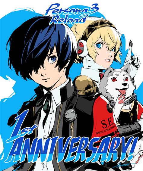 ペルソナ3 リロード発売1周年記念の嶋田あずさ氏描き下ろしイラストやLotus Juice氏と開発陣が楽曲をラジオ形式で紹介する番組を公開