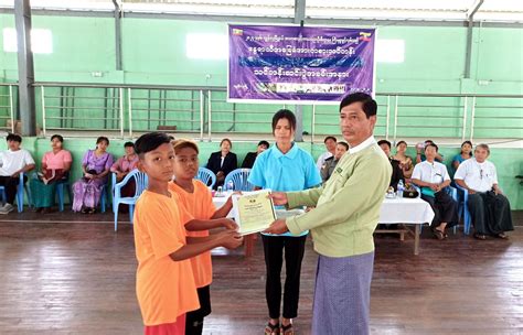 ကျွန်းလှ၌ နွေရာသီအခြေခံအားကစားသင်တန်းဆင်းပွဲကျင်းပ Information And