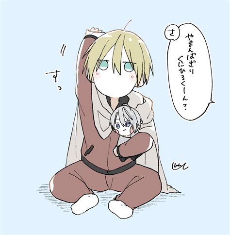 ねんぐ 10 16【西1シ17a】 On Twitter Iqf5ek4ohc Twitter