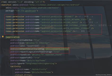 android 垃圾分类app（一）申请api、搭建项目、访问接口获取数据 阿里垃圾分类对接安卓系统 csdn博客
