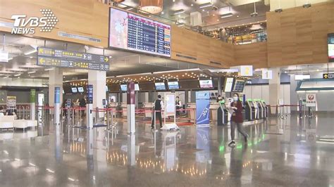 搭國內線機上可以上廁所了！解封後機場防疫措施鬆綁 Tvbs Line Today