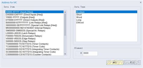 基恩士plc数据 转 Ethercat项目案例 知乎