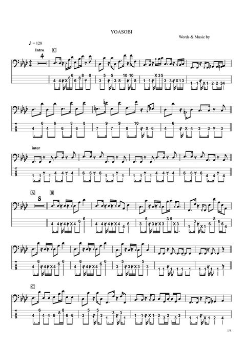 YOASOBI 三原色 ベースTAB譜4弦ベース対応 タブ 五線譜 by swbass