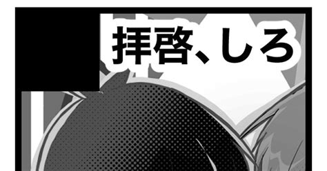 お知らせ 【お知らせ】各イベントサークル参加のお知らせ ユーリのイラスト Pixiv