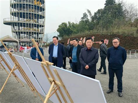 2024年2月28日，市人大常委会办公厅一级巡视员张山带领市人大常委会法制工委、市司法局、市规划自然资源局一行，来足开展《重庆市土地管理条例