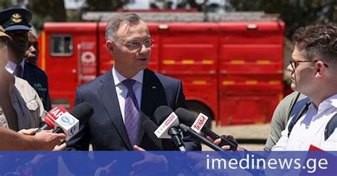 ანჯეი დუდას თქმით დონალდ ტრამპს უკრაინაში მიმდინარე ომის 24 საათში