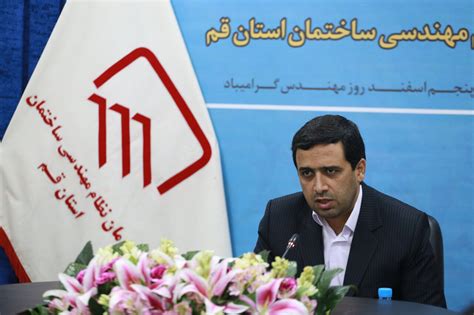 پیام تبریک هیات مدیره و بازرسان سازمان به مهندس مقومی سرپرست سازمان نظام مهندسی ساختمان کشور