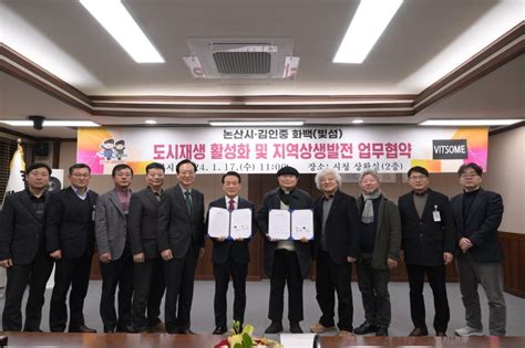 빛의 화가 김인중 신부 논산시 도시재생·지역발전 돕는다 파이낸셜뉴스