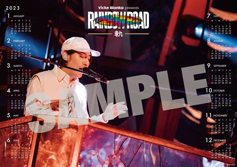Vicke Blanka Presents Rainbow Road 軌 Vicke Blanka（ビッケブランカ）official