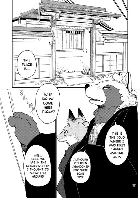 Senmatu Chaya Kamado Suzunari No Katakagi Ichi The Bellow Of The