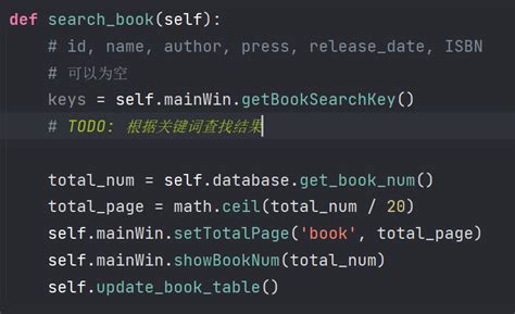 Issue Sophiefy Whu Mms Github
