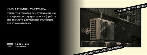 🚗Επαγγελματική ομπρέλα vip με λογότυπο αυτοκινήτου αναδιπλούμενη 10
