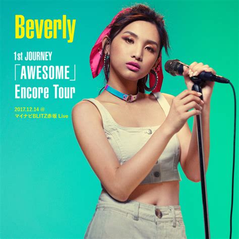 Beverly、初のライブ音源を配信限定リリース Barks