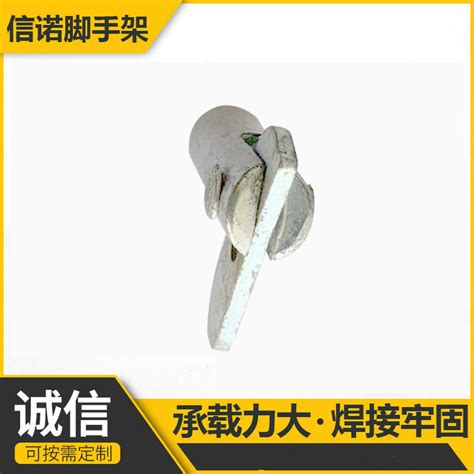 Scaffold Locking Pin Small Pull Galvanized Locking Pin Locking Pin Fixing Pin Split Pin And