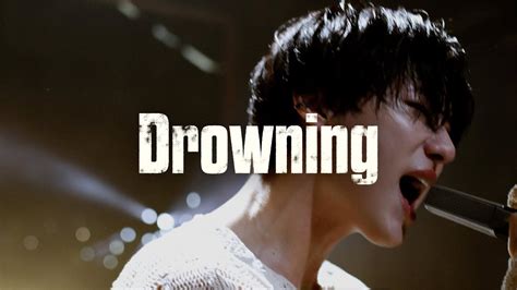 Drowning WOODZ Shazam