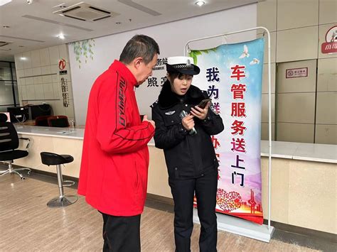 鲁商服务银座花园联合车管所开展便民活动 一线传声 鲁商集团官方网站