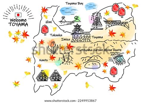 Kurobe Dam Autumn Over 10 Royalty Free Licensable Stock Illustrations