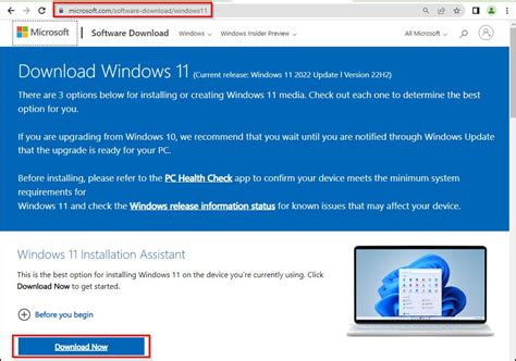 Download Microsoft Windows Upgrade Download Microsoft Windows Upgrade