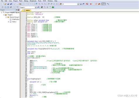 51单片机项目（19）——基于51单片机的传送带产品计数器传送带产品计数器设计设计内容1、用独立按键控制传送带的启动或停止20分2、用