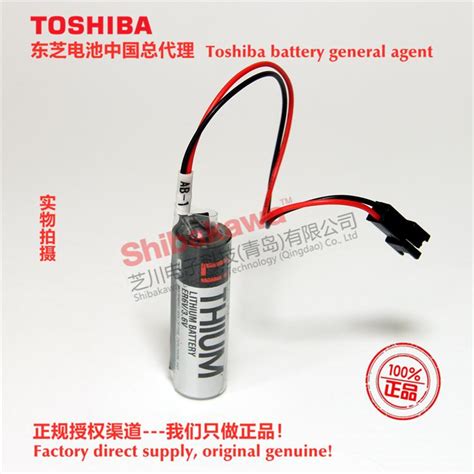 Ab 1 Iai Robot Controller Battery Toshiba Er6v 3 6v With Connector