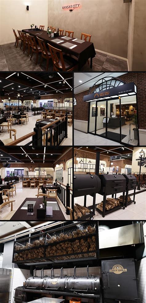 놀이의발견 부산 전통 텍사스 바비큐 레스토랑 248그릴