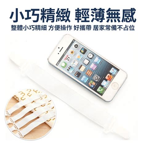 床單扣 4入 彈力帶床單固定夾 床單固定器 防滑床單固定器 床單夾 床單固定扣 床單固定夾 棉被鬆緊帶 床套固定扣 蝦皮購物
