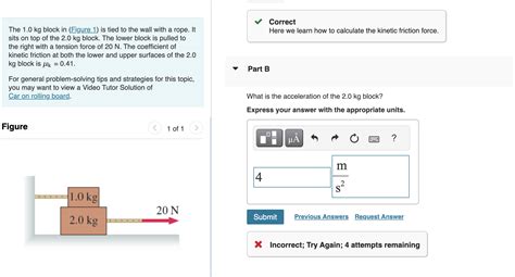 solved the 1 0 kg block in figure 1 is tied to the wall
