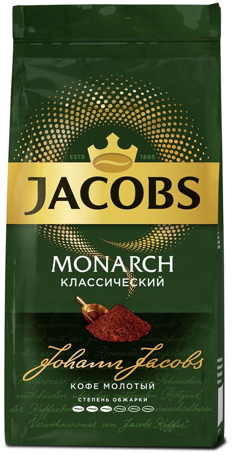 Кофе молотый Jacobs Monarch классический, 230 г, мягкая упаковка ...