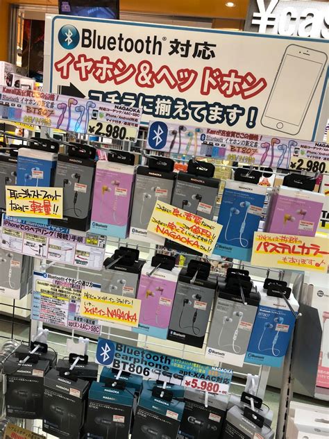 タワーレコード新宿店 Towershinjuku Twitter