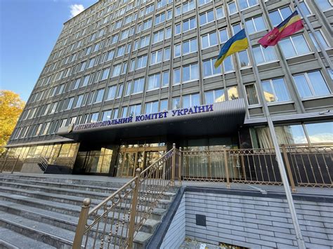 ️ На засіданні 28 Антимонопольний комітет України