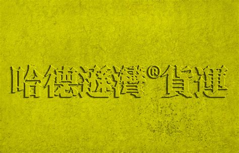 新西兰前五大港口 新西兰港口都有哪些 知乎