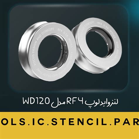 ‎ابزار تعمیرات موبایل برد آیکلود آیفون شابلون آی سی‎ ‎تیغ تعویض