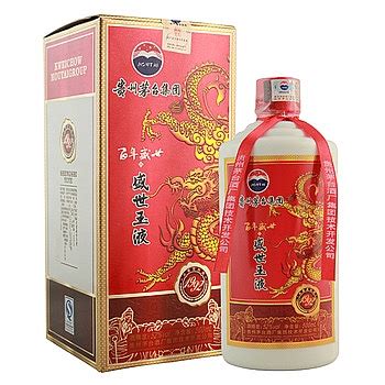 茅台百年盛世盛世玉液 茅台盛世百年 贵州茅台盛世玉液 第5页 大山谷图库
