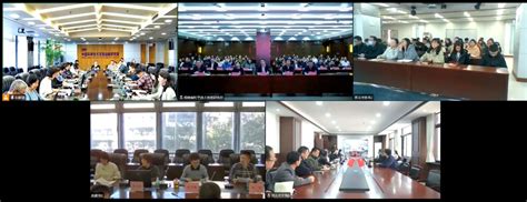 中国科学技术发展战略研究院