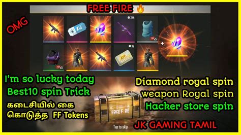 FREE FIRE I M So Lucky Today Diamond Royal Spin Trick Weapon