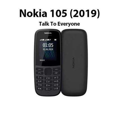 Нокиа 105(2019) Модный телефон с двумя SIM-картами, дисплеем 1,77 дюйма ...