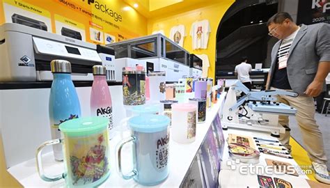 굿즈 다양한 엡손 프린터라인으로 생산해보세요 전자신문