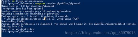 tp5 1 thinkphp5 1 tp5 1 composer安装和使用phpexcel composer phpexcel csdn博客