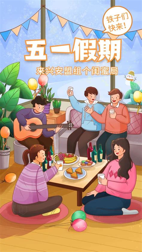 “五一”假期带您玩嗨兴安盟！生活风景倩影