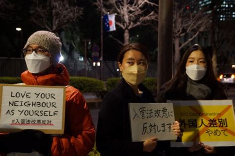 国会で審議入りの「入管法改正案」。難民認定申請者たちの悲痛な思い 日刊spa