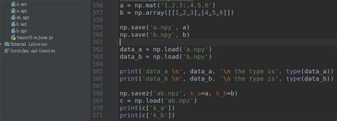 Python中数据的保存和读取 是大高呀 博客园