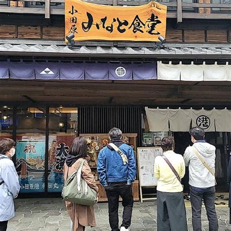 古賀 寛康さんの口コミ （ランチ）：小田原みなと食堂 Retty 日本最大級の実名型グルメサービス