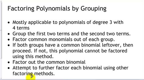 Polynomial Factoring Tutorial Part 2 YouTube Polynomial Factoring Tutorial Part 2 YouTube