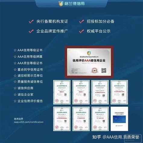 阀门管件等压力管道元件生产需要办理哪些资质证书呢 知乎